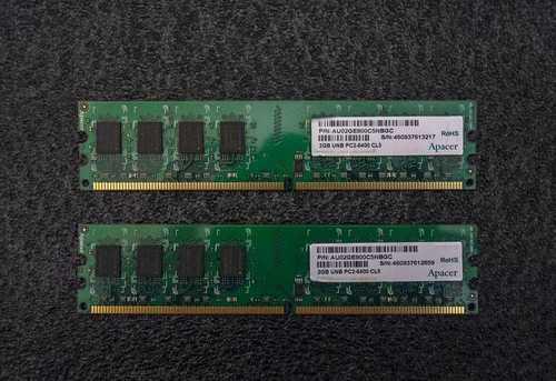DDR2 2x2gb 800mhz 2rank CL5-5-5-18 Apacer