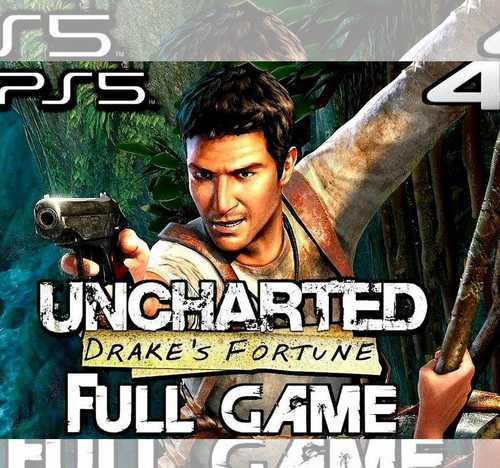 Uncharted: Drake's Fortune Remastered PS4/PS5 RU