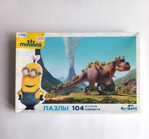 Паззлы с миньонами и динозавром