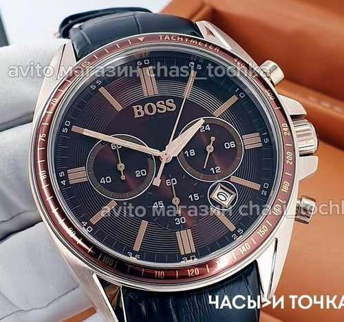 Наручные часы hugo boss