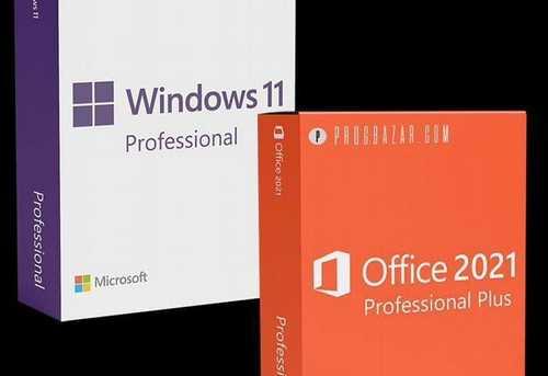 Ключи Windows 10-11 ; Office Ms 2021 & 2019