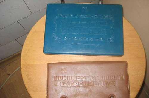 Коробка (футляр) от столовых приборов (СССР)