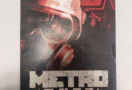 Metro 2033 PC DVD Game / DG pack