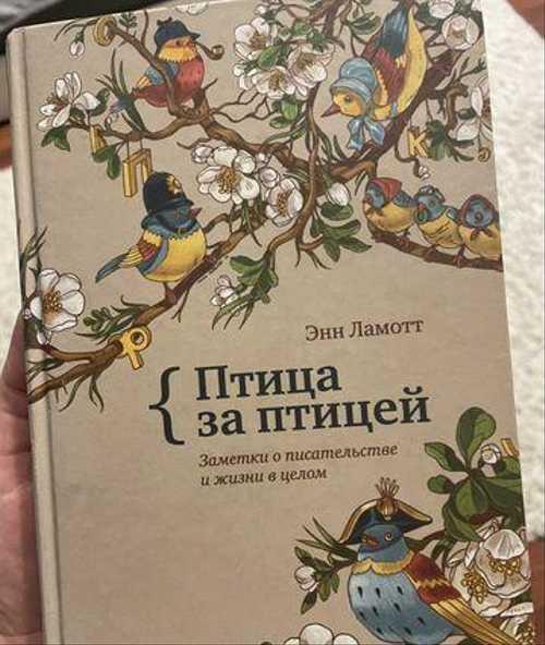 Книги для копирайтера