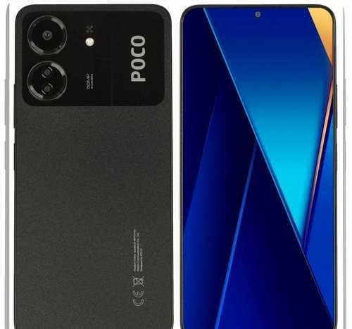 Xiaomi Poco C65, 8/256 ГБ