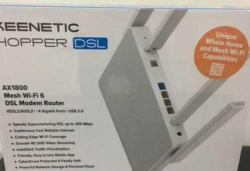Роутер Keenetic Hopper DSL (KN-3610) новый