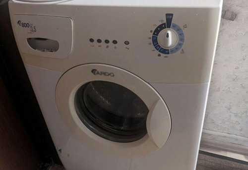 Рабочая стиральная машина ardo