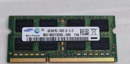 Оперативная память Samsung 4gb