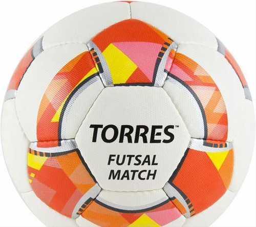 Мяч футзальный "torres Futsal Match" р.4