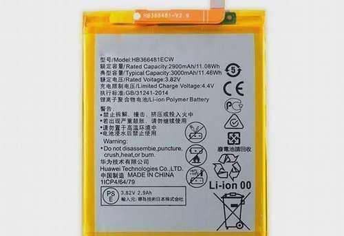 Аккумулятор Huawei P20 Lite - HB366481ECW Премиум