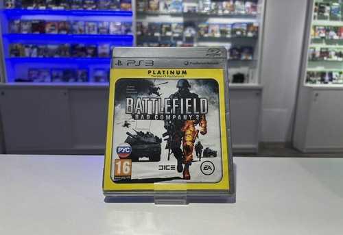 Battlefield: Bad Company 2 для PS3
