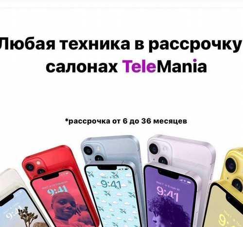 iPhone 13, 512 ГБ