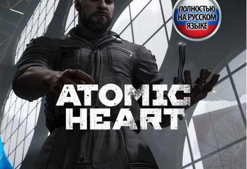 Atomic Heart PlayStation Волгоград