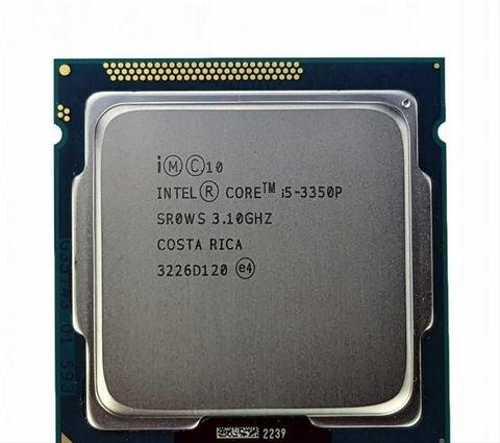 Процессор Intel Core i5-3350P 3.1GHz (TB up to 3.3