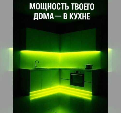 Кухня, о которой вы даже не мечтали