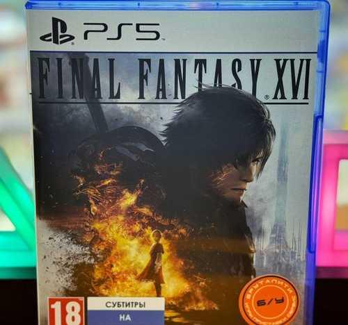 PS5 Игра Final Fantasy XVI (русские субтитры) б/у