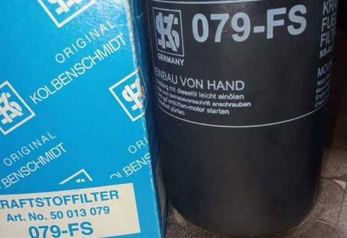 Топливный фильтр Kolbenschmidt 079-FS