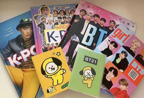 BTS K-pop книги