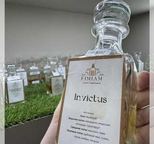 Paco rabanne Invictus масляная парфюмерия