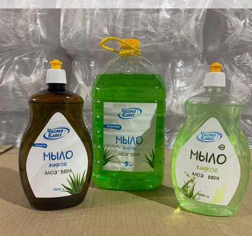 Жидкое мыло aloe vera