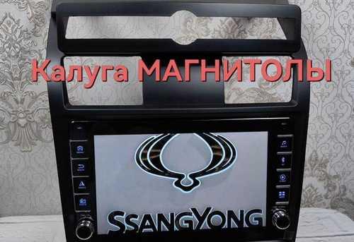 Магнитола Ssangyong Rexton 2/32 Гб android новая