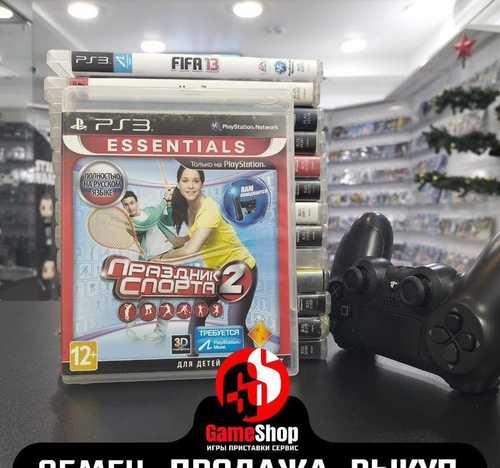 Праздник Спорта 2 ps3 бу диск