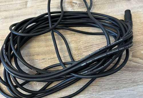 Микрофонный кабель Klotz xlr-xlr (10м)