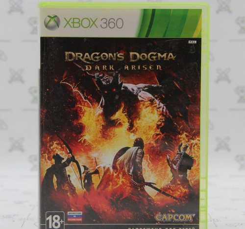 Dragon's Dogma Dark Arisen (Xbox 360)