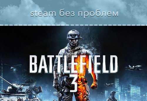 Battlefield 3 - Premium (Steam EA App Origin)