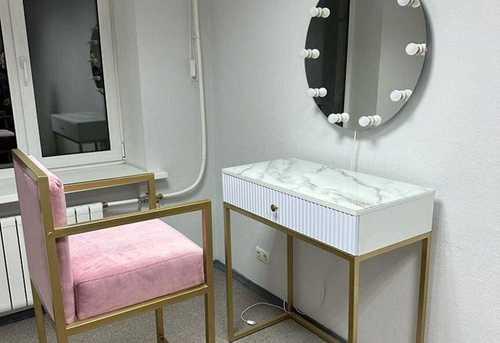 Туалетный столик с зеркалом, гримерный столик