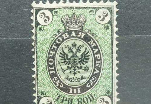 Почтовая марка Российская империя 1866 3коп