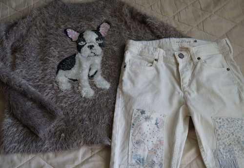 Свитер и джинсы для девочки, р-р 146 см