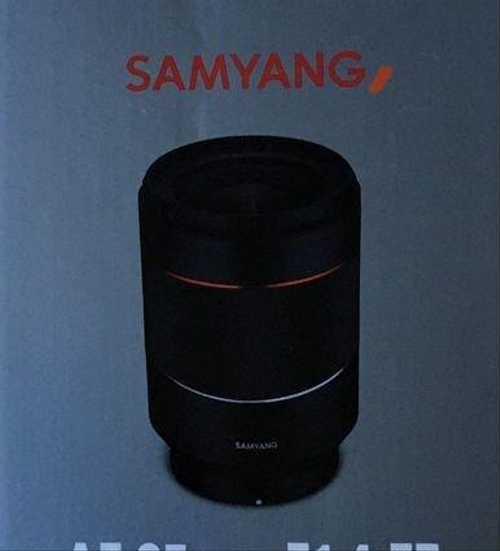 Samyang Af 35 1.4 для Sony