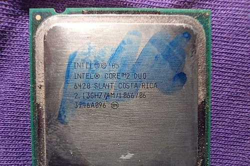 Intel Core 2 Duo E6420