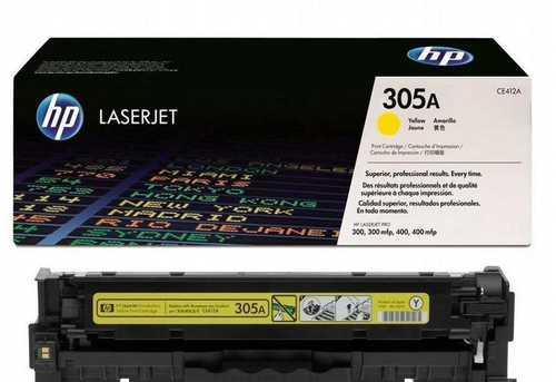 Картридж HP laserjet 305а CE412A (желтый)