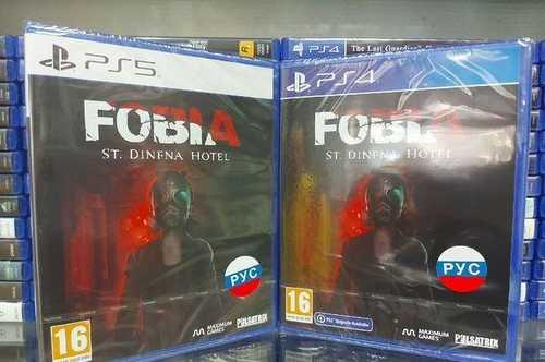 Fobia: St. Dinfna Hotel PS4,PS5