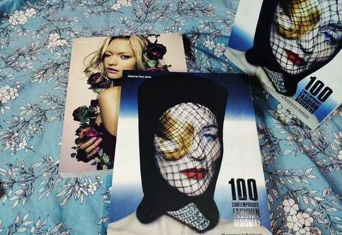 100 Contemporary Fashion Designers. Taschen
