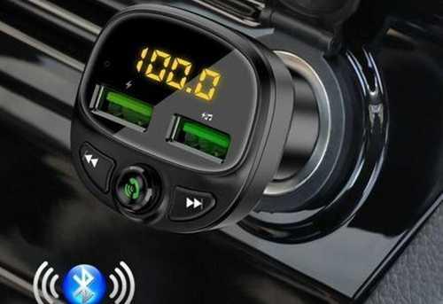 Автомобильный Bluetooth FM-трансмиттер