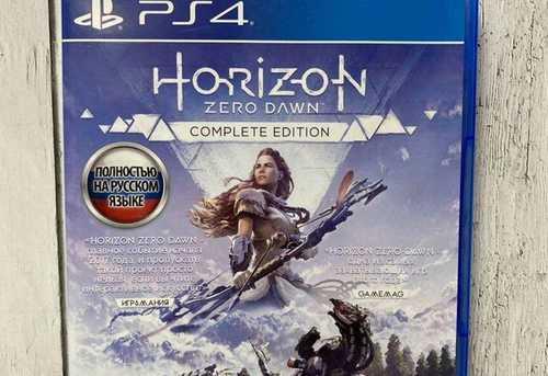 Horizon zero dawn complete Edition ps4 Б.У