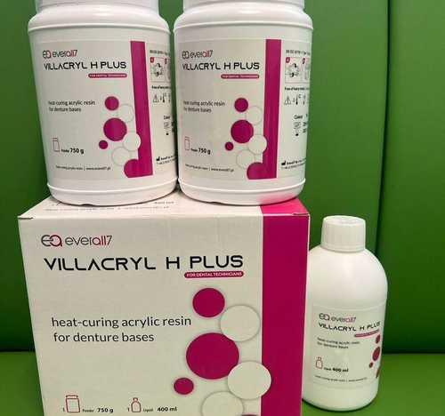 Villacryl H Plus Аш Плюс мономер к пластмассе