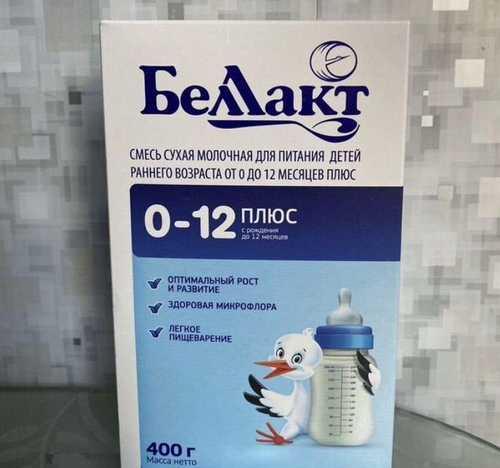 Детская смесь беллакт