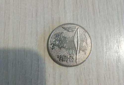 Монета Сочи 2014 25р, Факел-эстафета