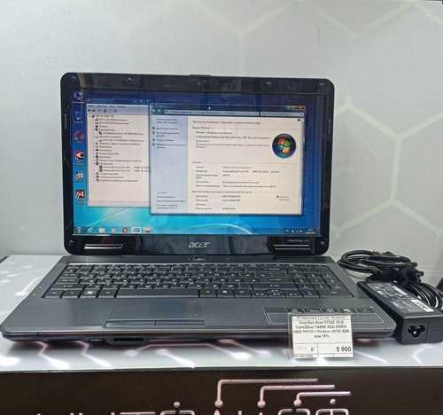 Ноутбук Acer 5732Z DualCore T4400 6GB 500GB
