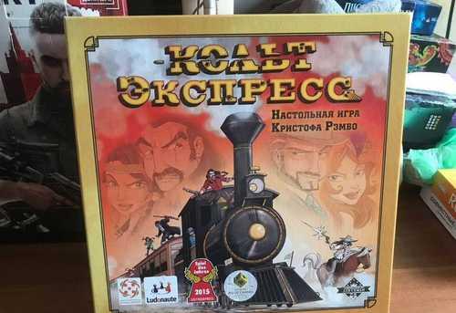 Colt express (кольт экспресс)