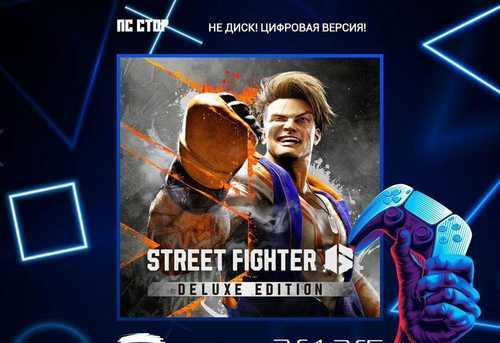 Street Fighter 6 Deluxe Edition PS5 и PS4
