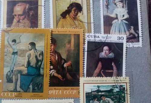 Альбом почтовых марок СССР