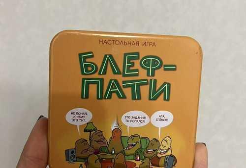 Настольная игра "блеф-пати"