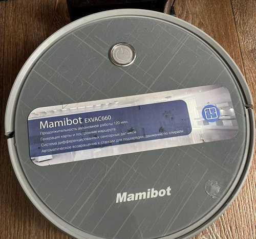 Робот пылесос Mamibot