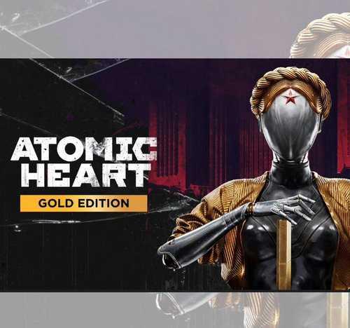 Atomic Heart Gold Edition PS4/PS5