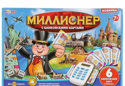 Игра B1593291-R "Миллионер с банковскими картами"